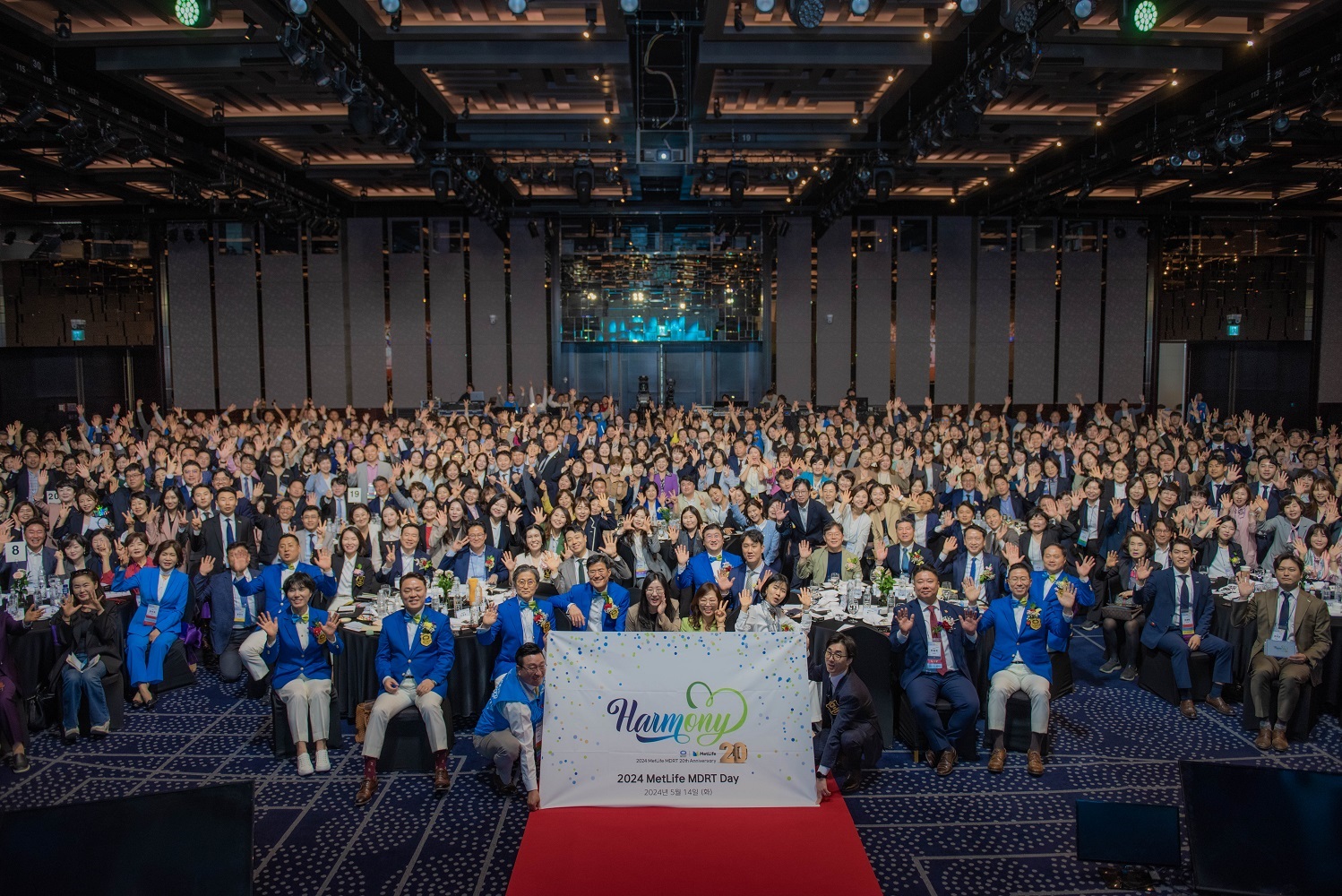 메트라이프생명, MDRT 최다 회원 노하우 공유 ‘MDRT Day’ 개최